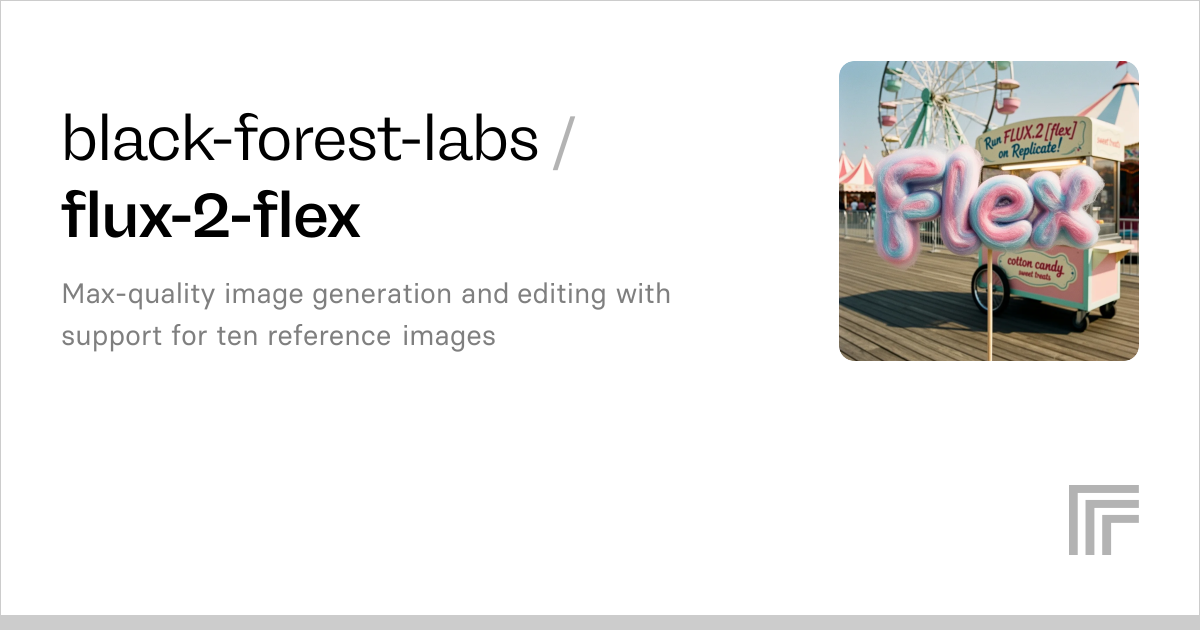 black-forest-labs/flux-2-flex | API reference