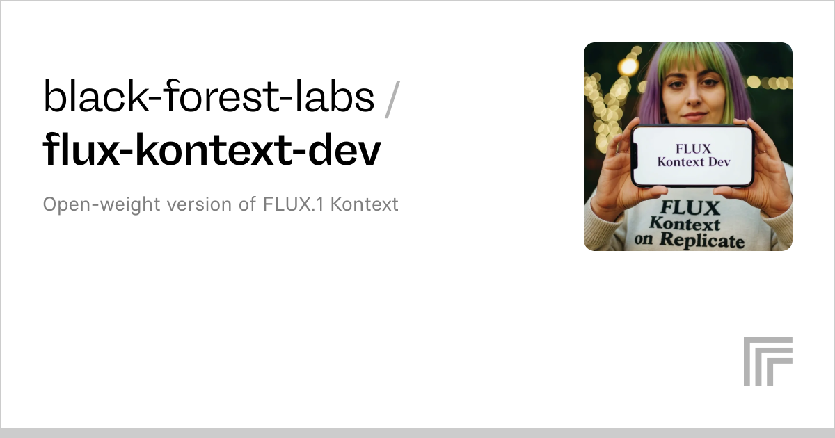 FLUX.1 Kontext [dev] | Image Editing
