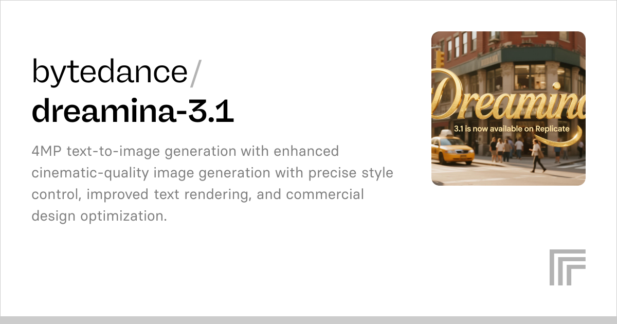 bytedance/dreamina-3.1 | API reference