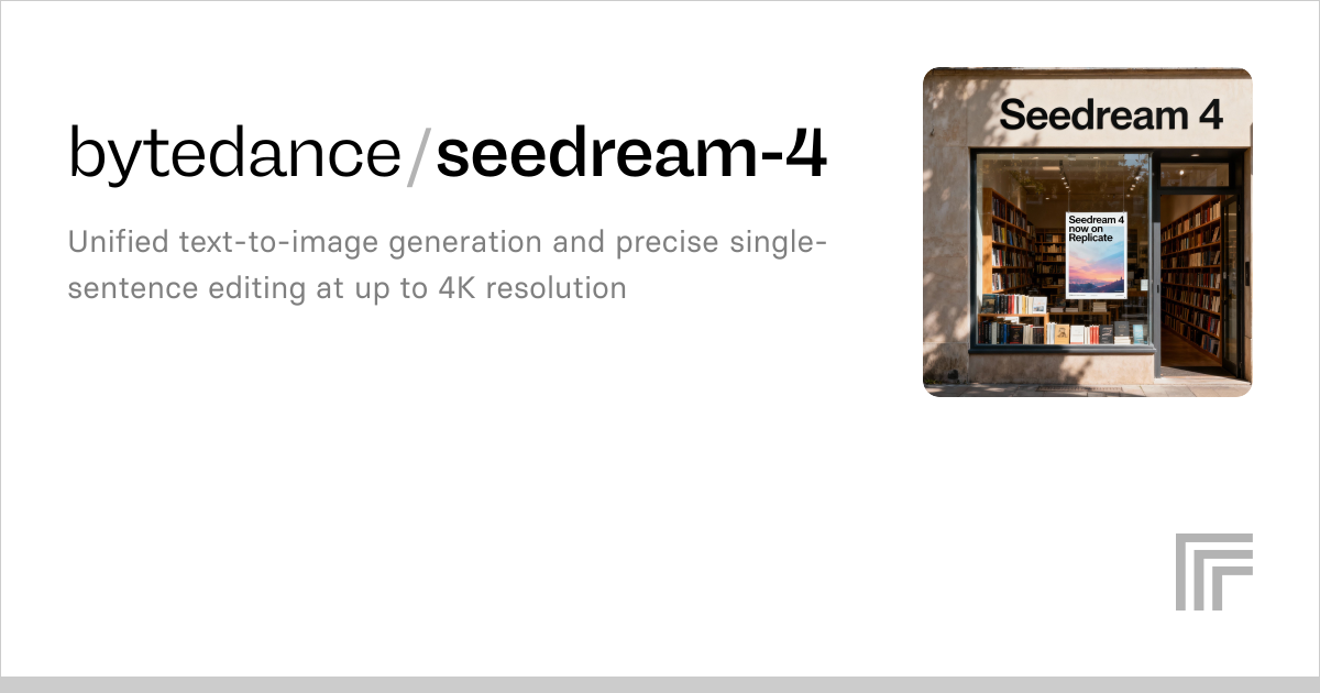 ByteDance Seedream 4 | Text to Image | Readme and Docs