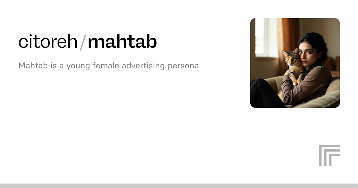 citoreh/mahtab | Run with an API on Replicate