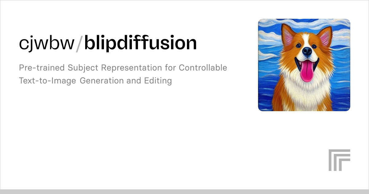 cjwbw/blipdiffusion | API reference