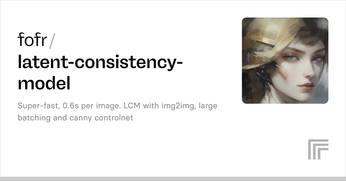 Latent Consistency Model | Super-Fast Image API