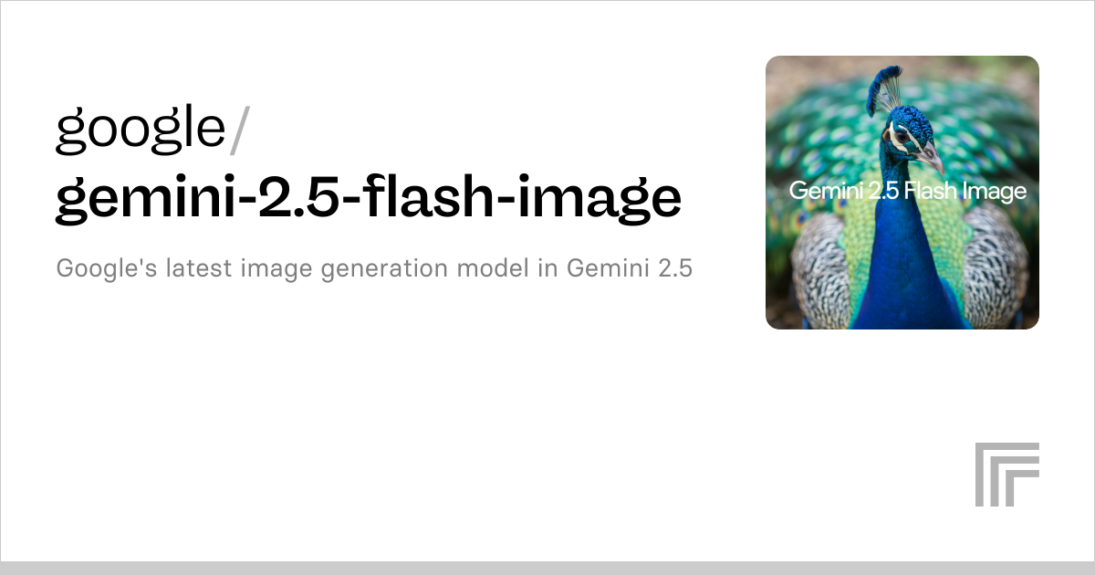 Google Gemini 2.5 Flash Image | Text to Image