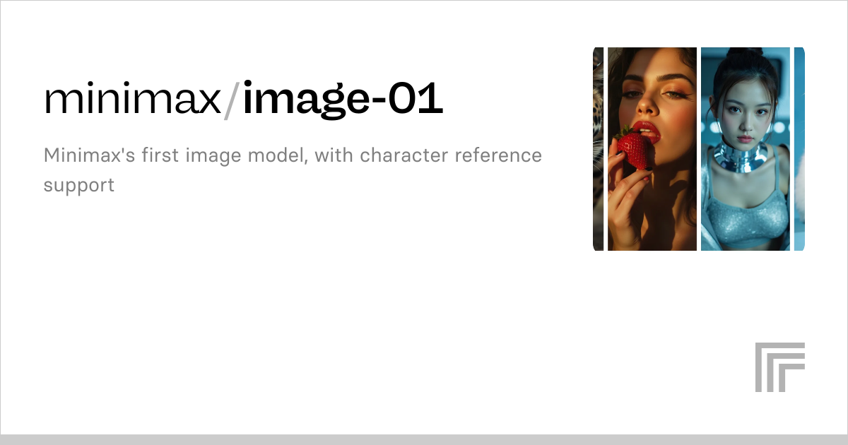 minimax/image-01 | Run with an API on Replicate