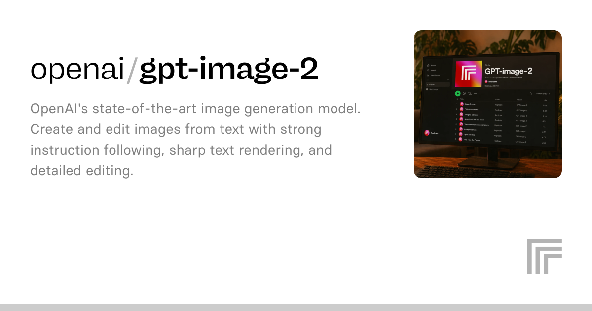 GPT Image 2 | Image Generation and Editing API | Readme and Docs