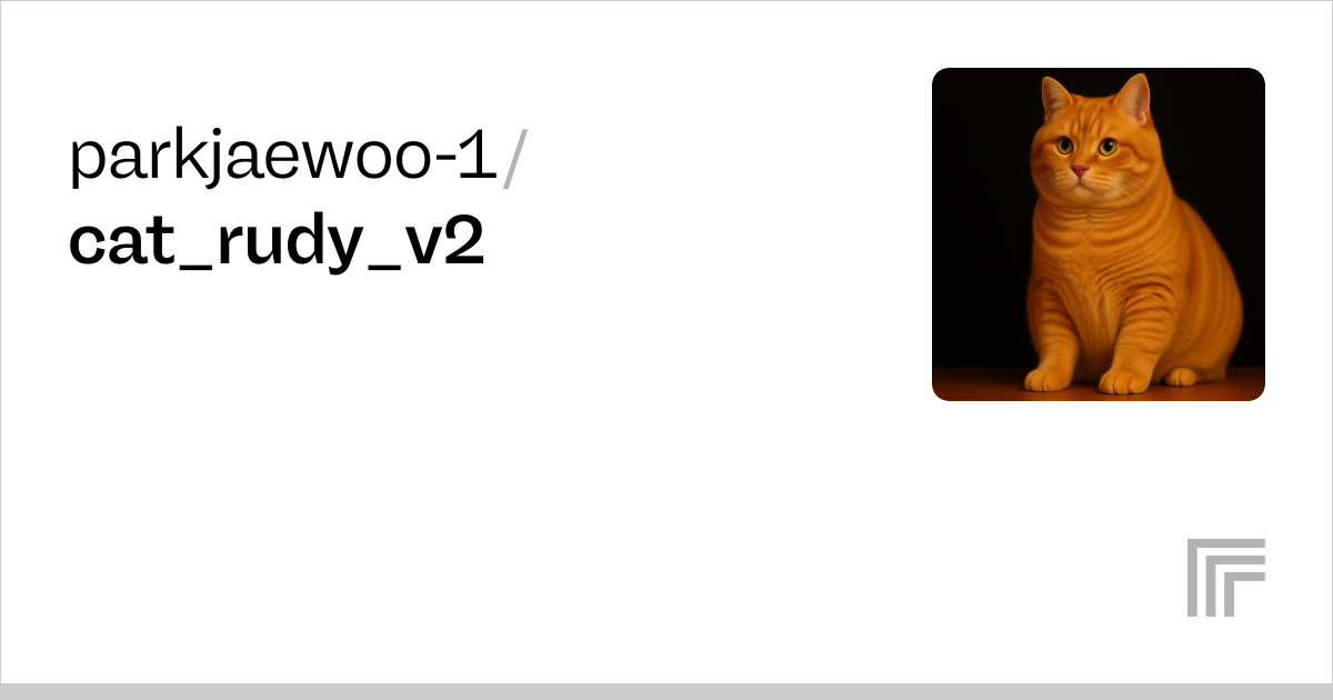 Examples – parkjaewoo-1/cat_rudy_v2 | Replicate
