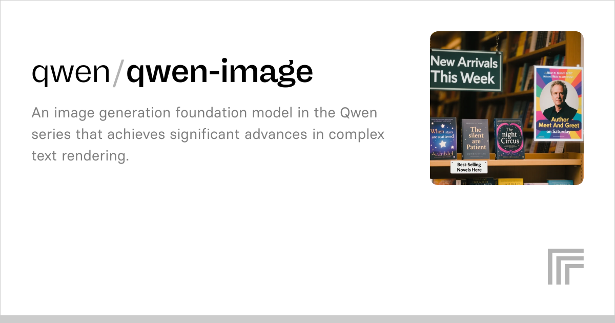 Qwen Image | Text to Image | API reference