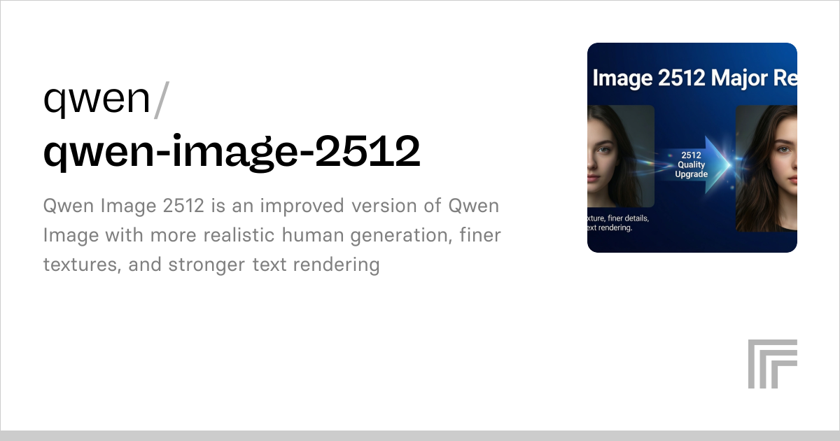 Qwen Image 2512 | Text to Image API