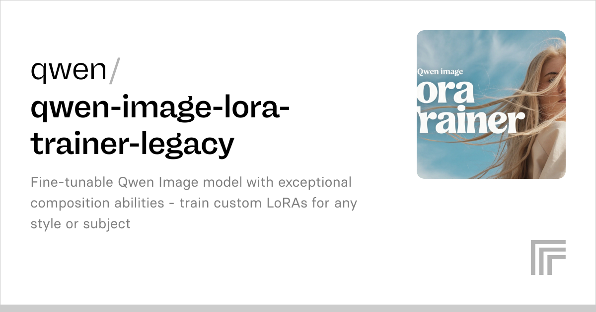 qwen/qwen-image-lora-trainer-legacy | Readme and Docs