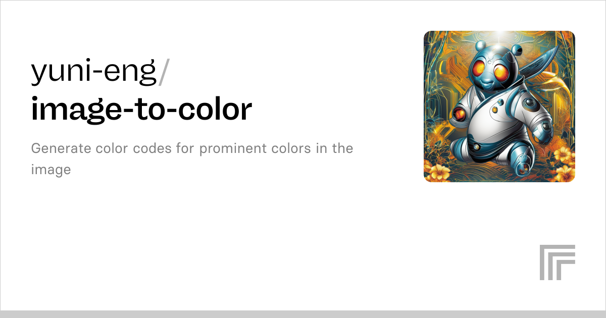 yuni-eng/image-to-color | Run with an API on Replicate